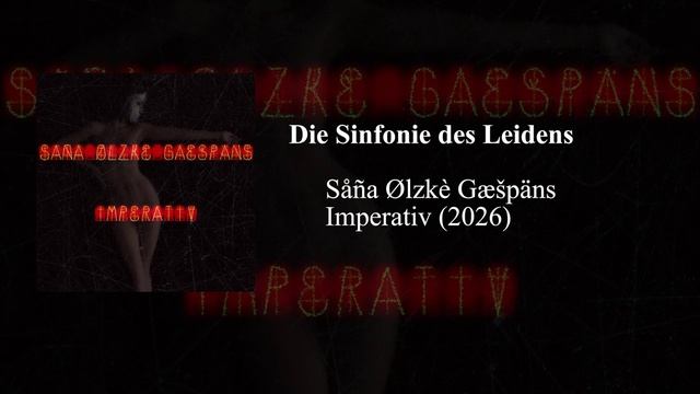Imperativ (2026)