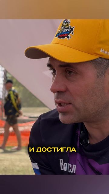 От лесных покатушек до федеральных дисциплин