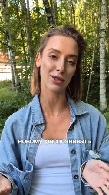 Отзывы на тренинг «Продавец — уровень Бог»