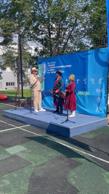 СПАРТАКИАДА 2026