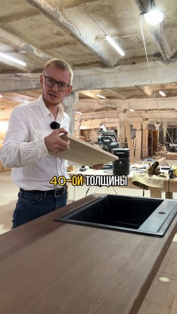 Столярный цех