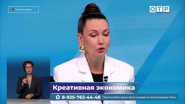 Дополнительные материалы