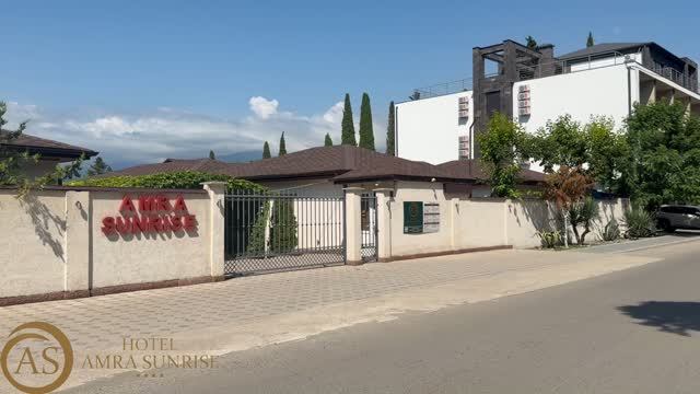 Абхазия