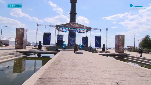 2021 год