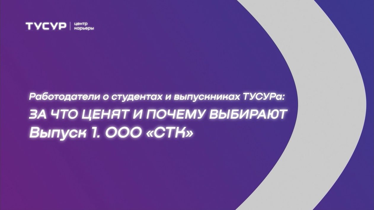 Карьера