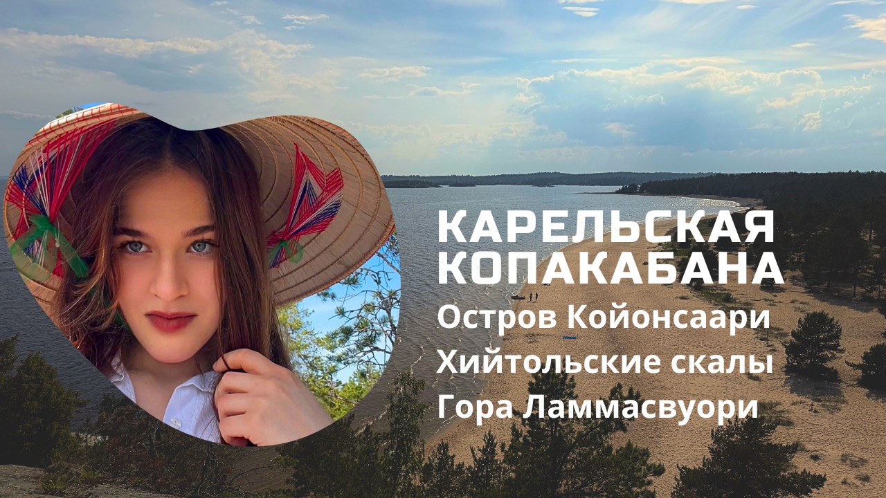 Другие регионы РФ