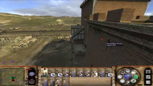 Medieval:2 Total War, kingdoms. DenMod. Кампания за Русь. M2TWEOP