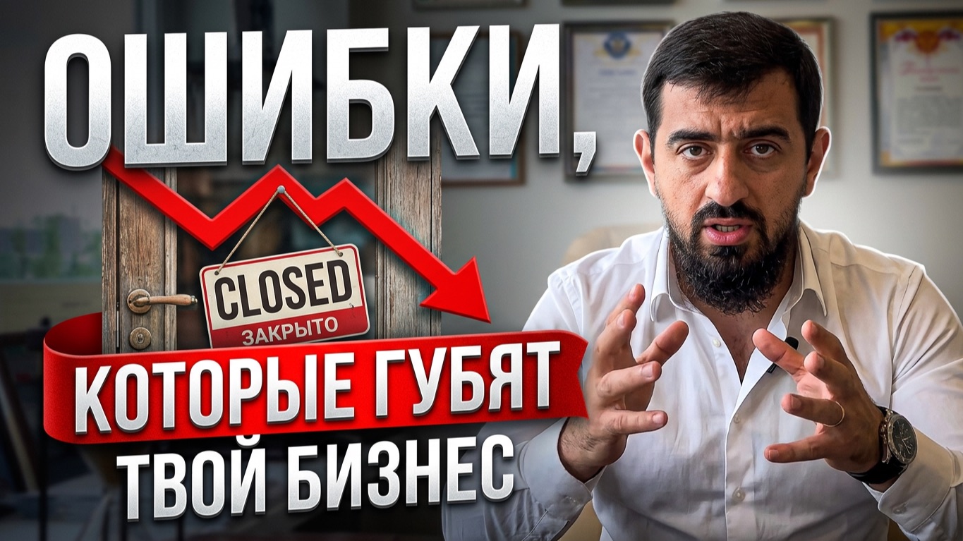 Мысли вслух