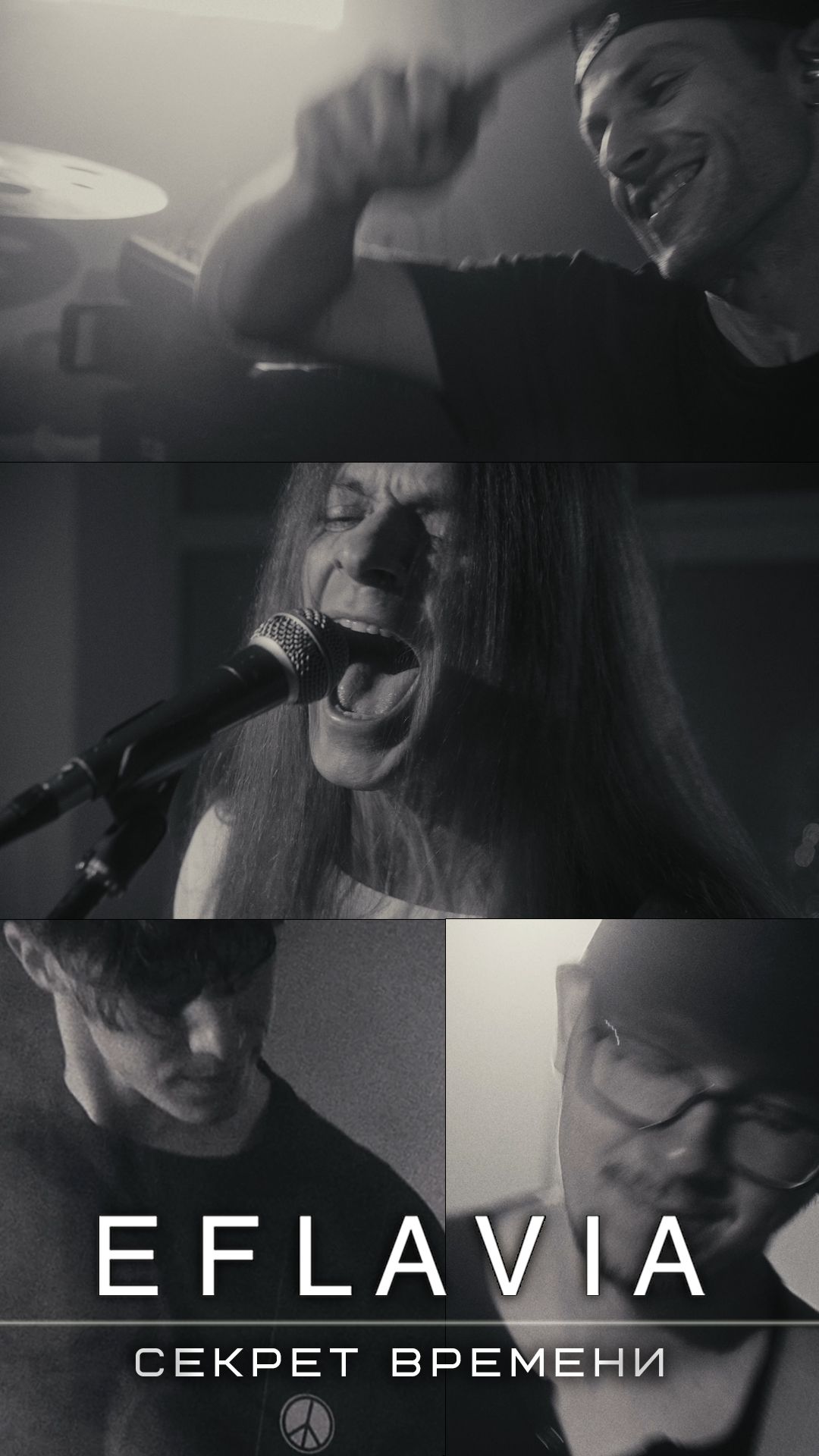 Eflavia Music (shorts)