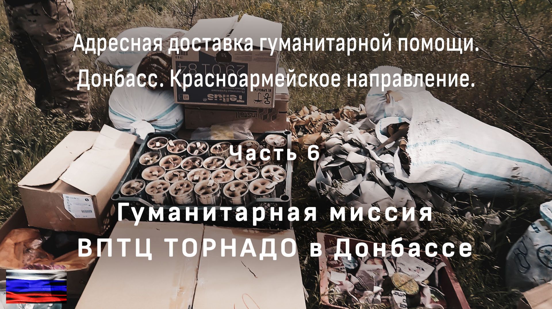 Авторская видеосъемка различной тематики