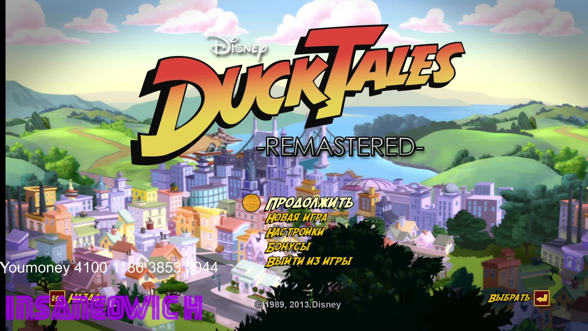 DuckTales Remastered(1989-2013)