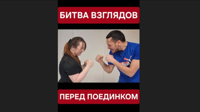 Спорт. Кикбоксинг