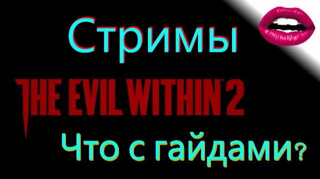 Блокнот канала