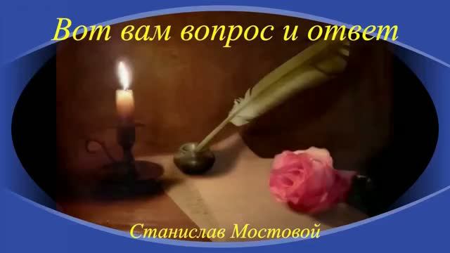 О поэзии