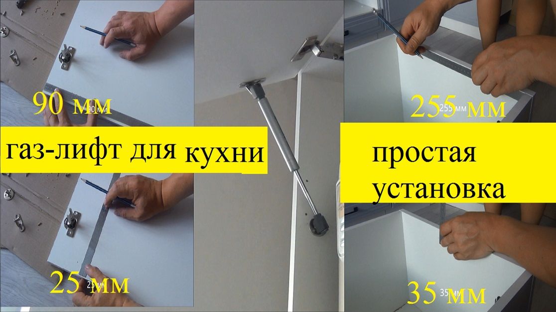 Разное