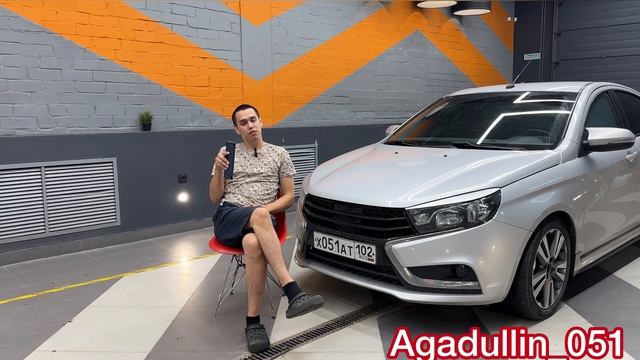 lada vesta
