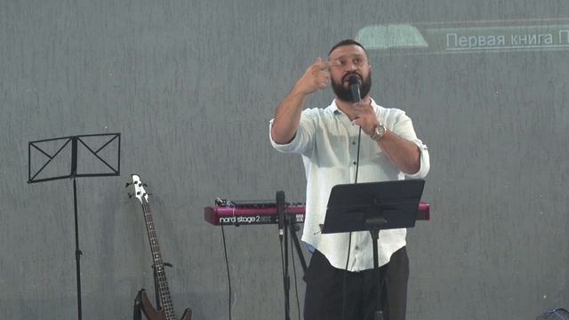 Богослужение на русском 02 08 26