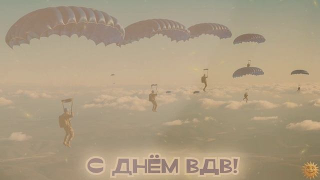 Праздники