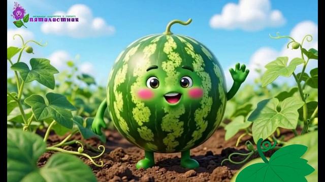Физкультминутки