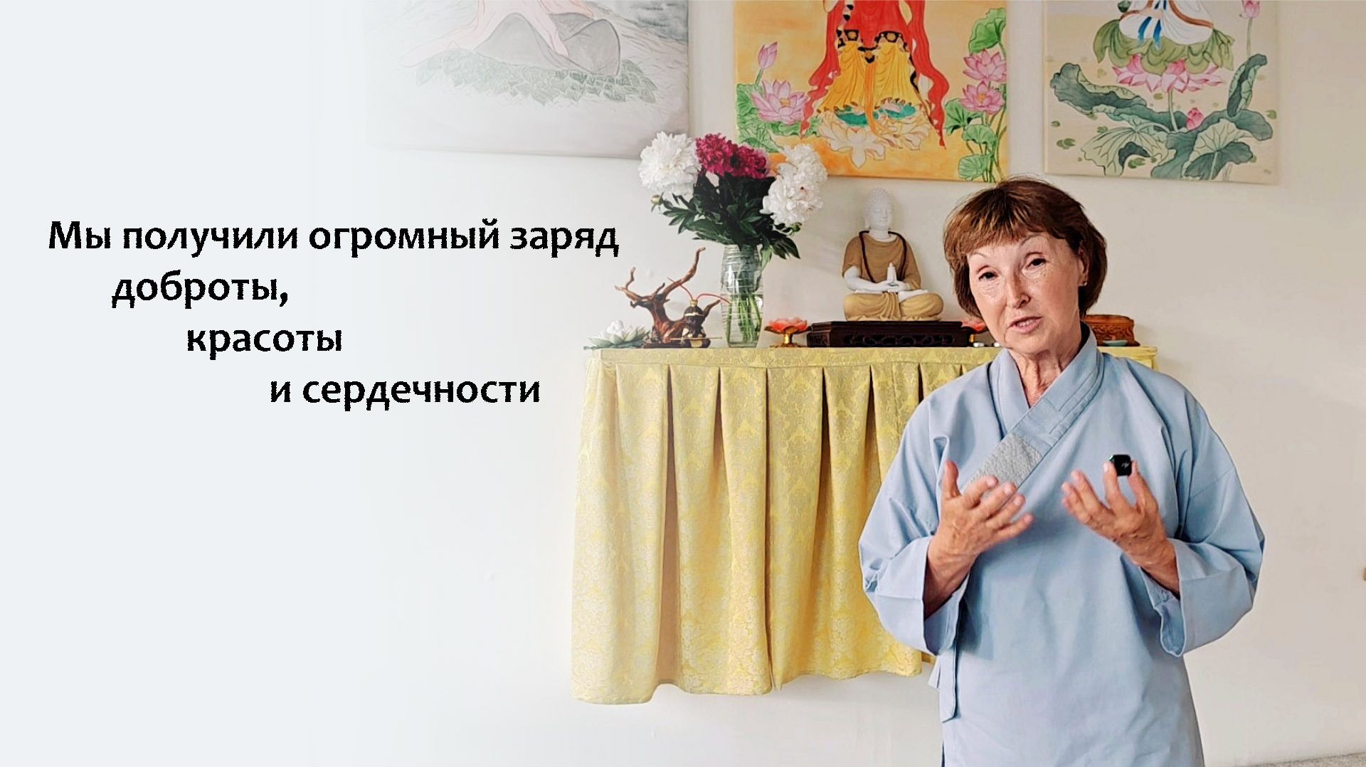 Отзывы учеников Школы
