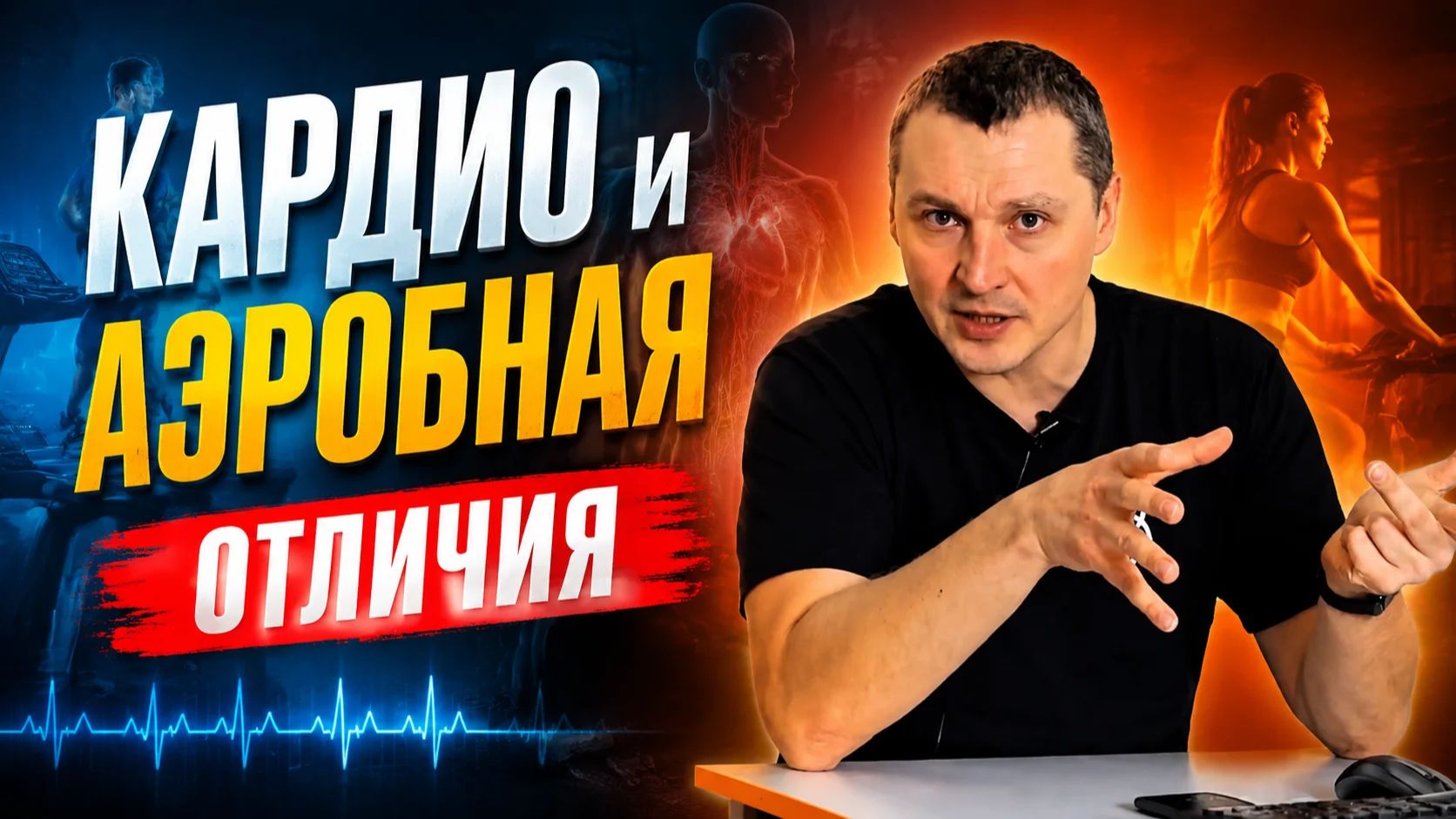 Наши лекции и доклады
