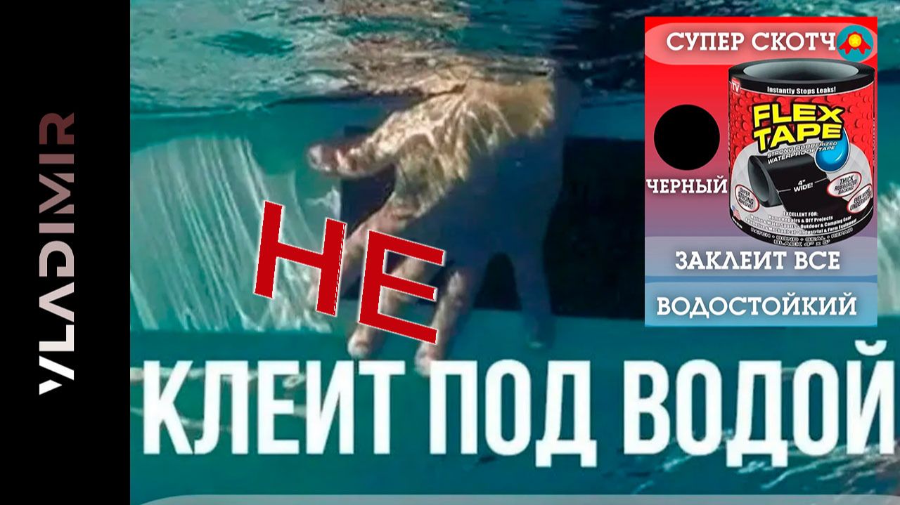 Обзор распаковка, сборка и установка