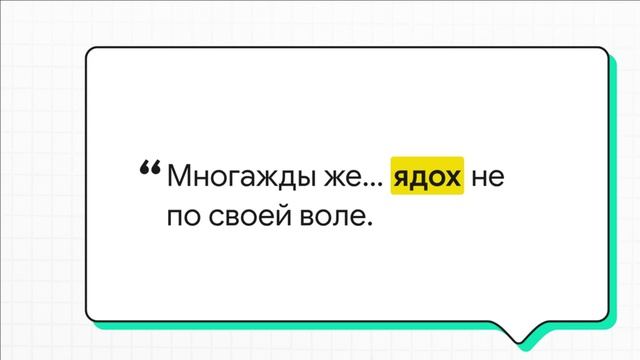 История России 7 класс