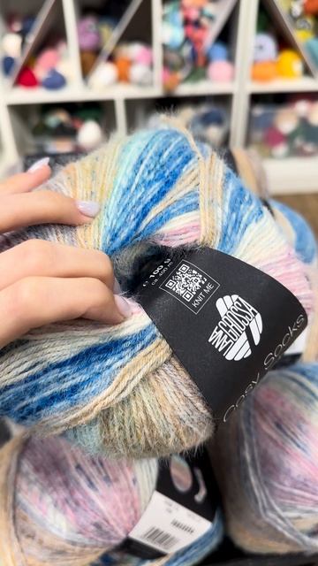 Lana Grossa Meilenweit 100 Cosy Socks Dream