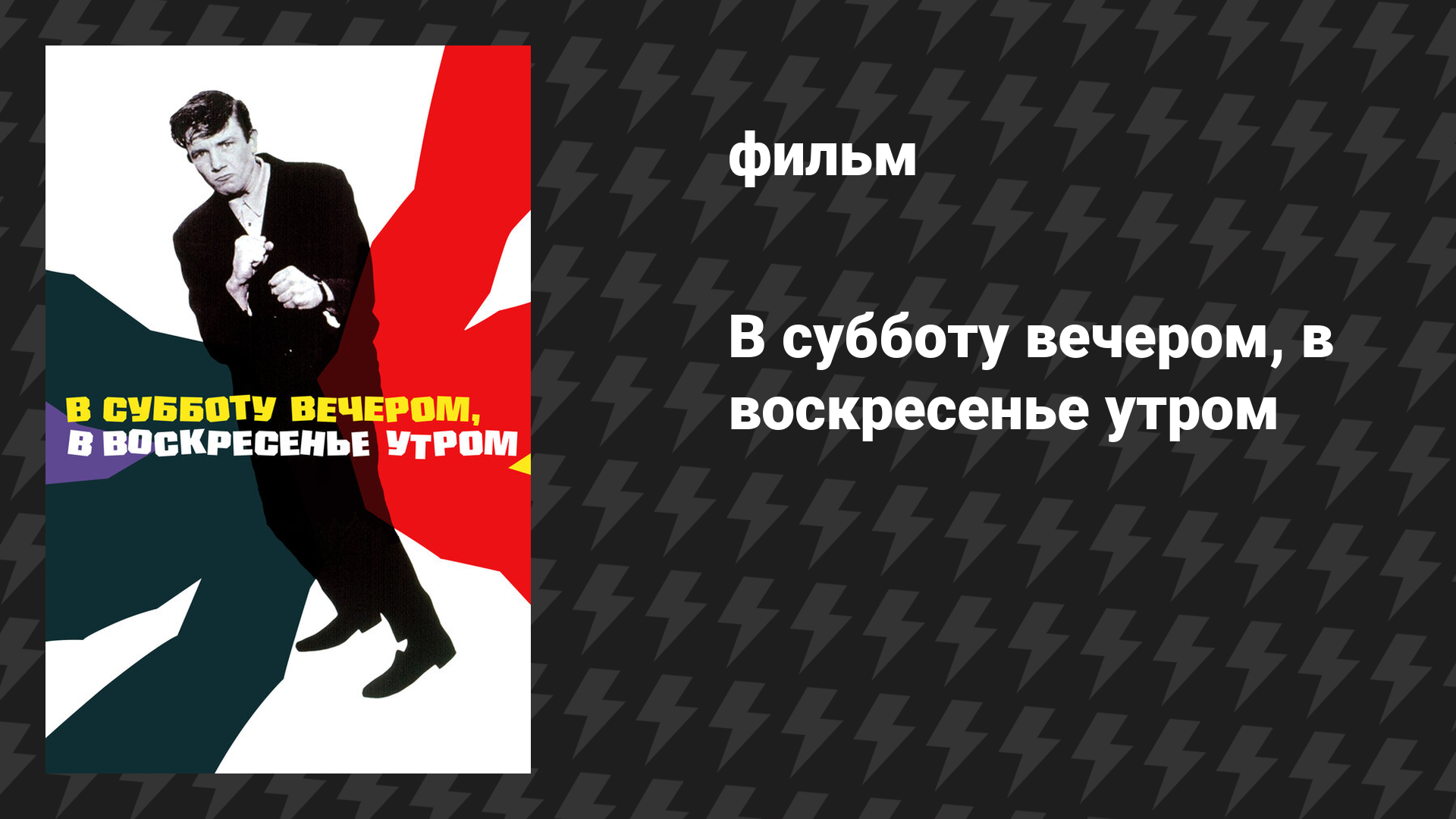 Фильмы про беременных