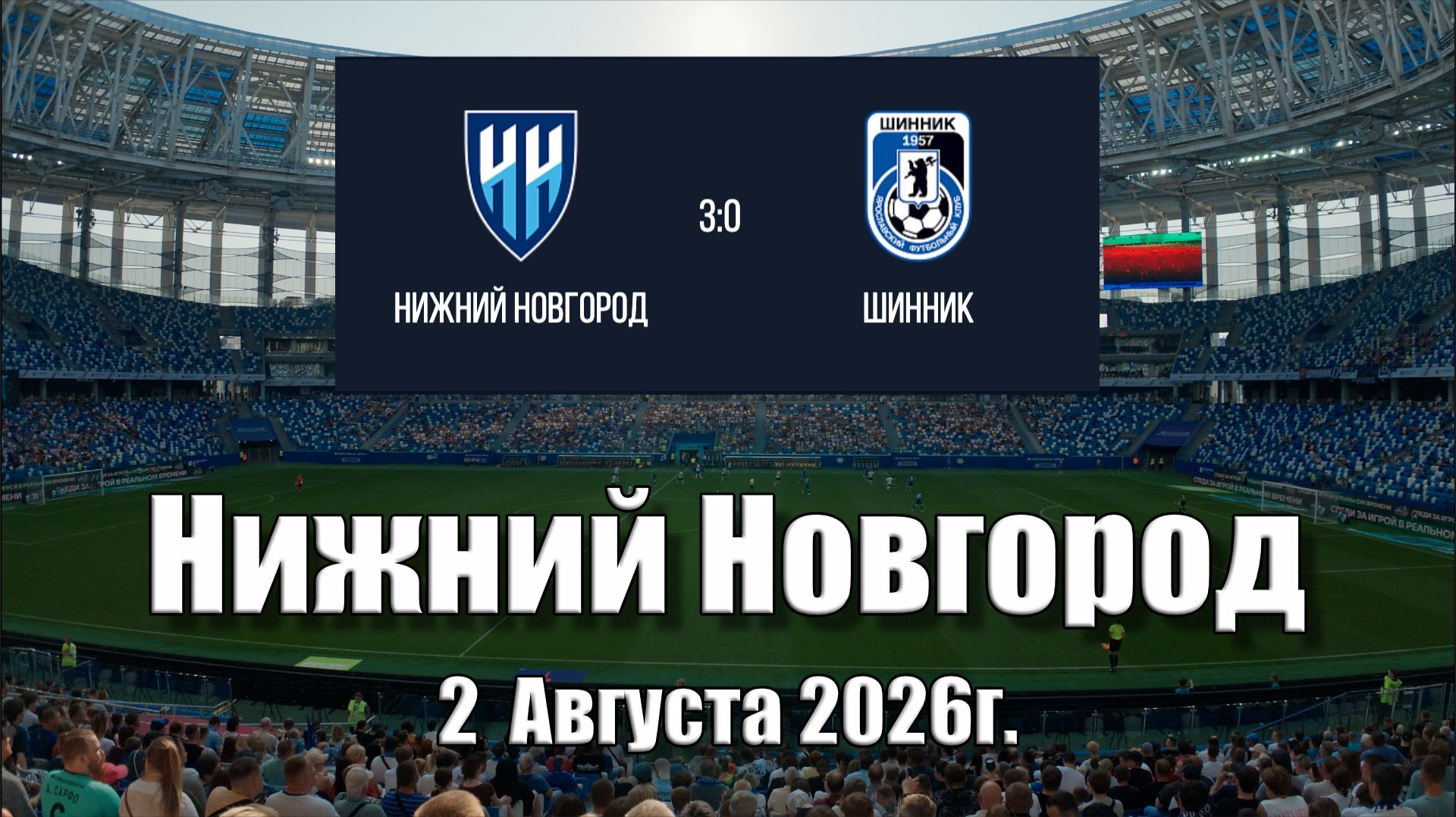 Моя жизнь...