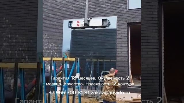 Вакуумные захваты для камня и бетонных блоков
