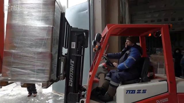 СМИ о нас