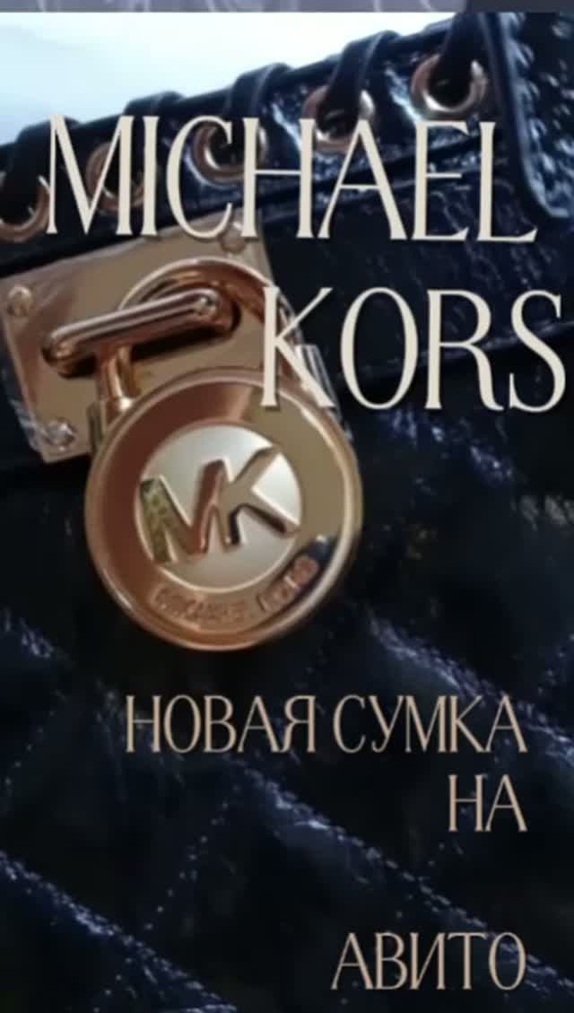 Продаю !