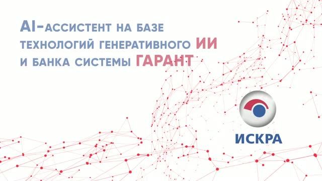 LegalTech