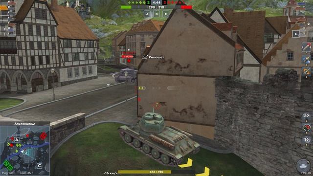 танк блиц