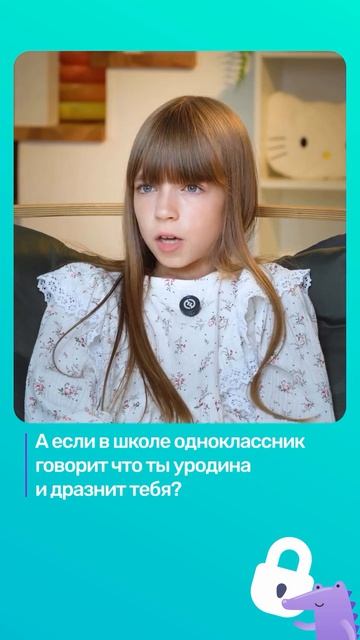 КУМИТЭ