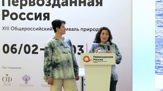 Лекции XIII Фестиваля