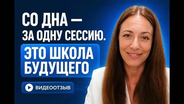21 набор