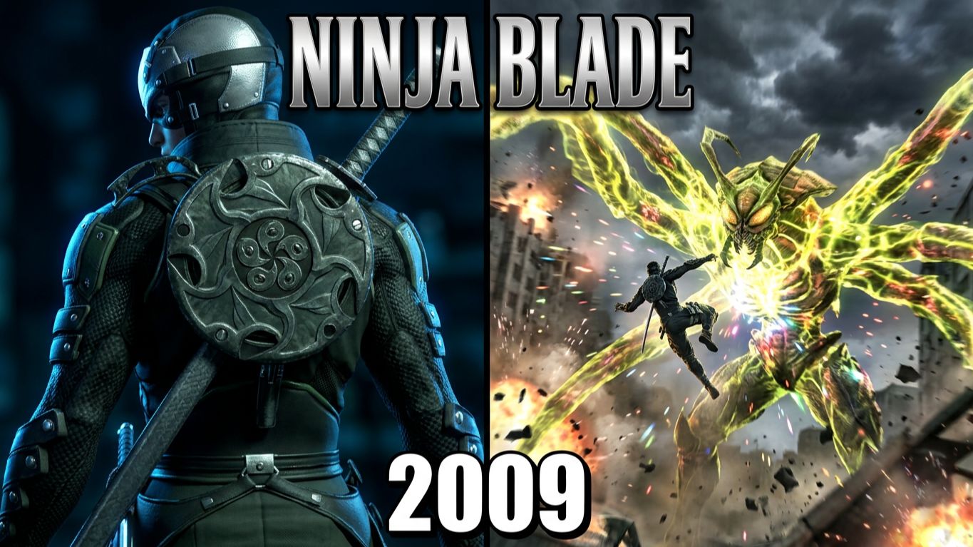 Игры 2009 года
