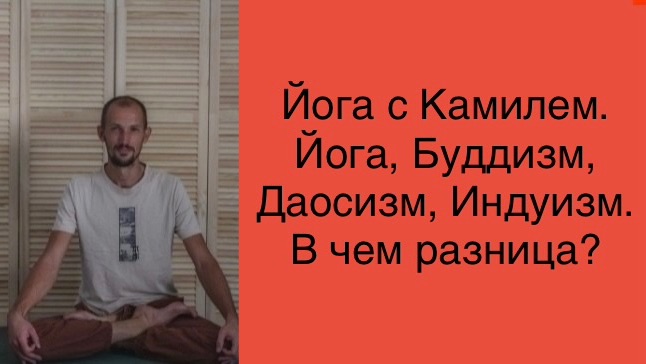 Разное