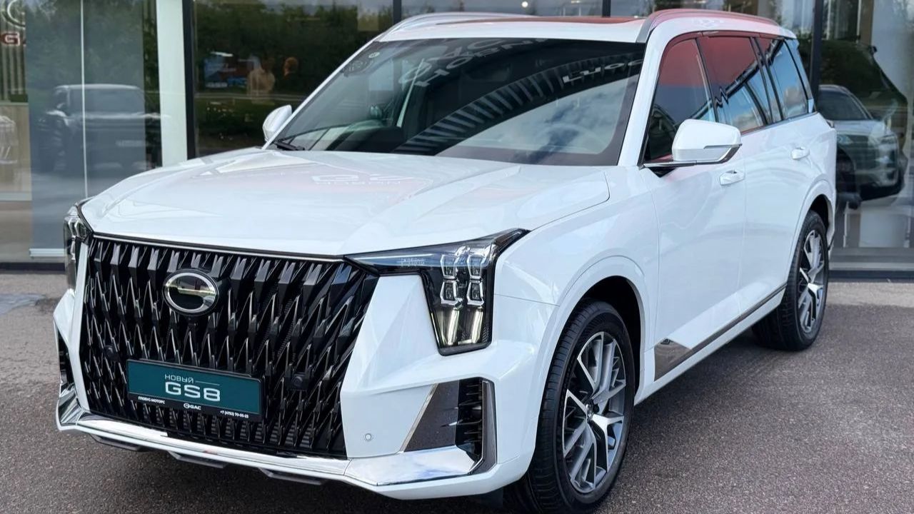 GAC GS8 FL Dragon