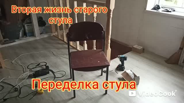 Предметы интерьера своими руками