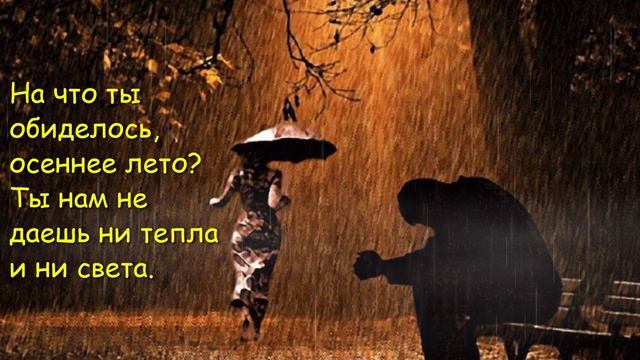 Размышления