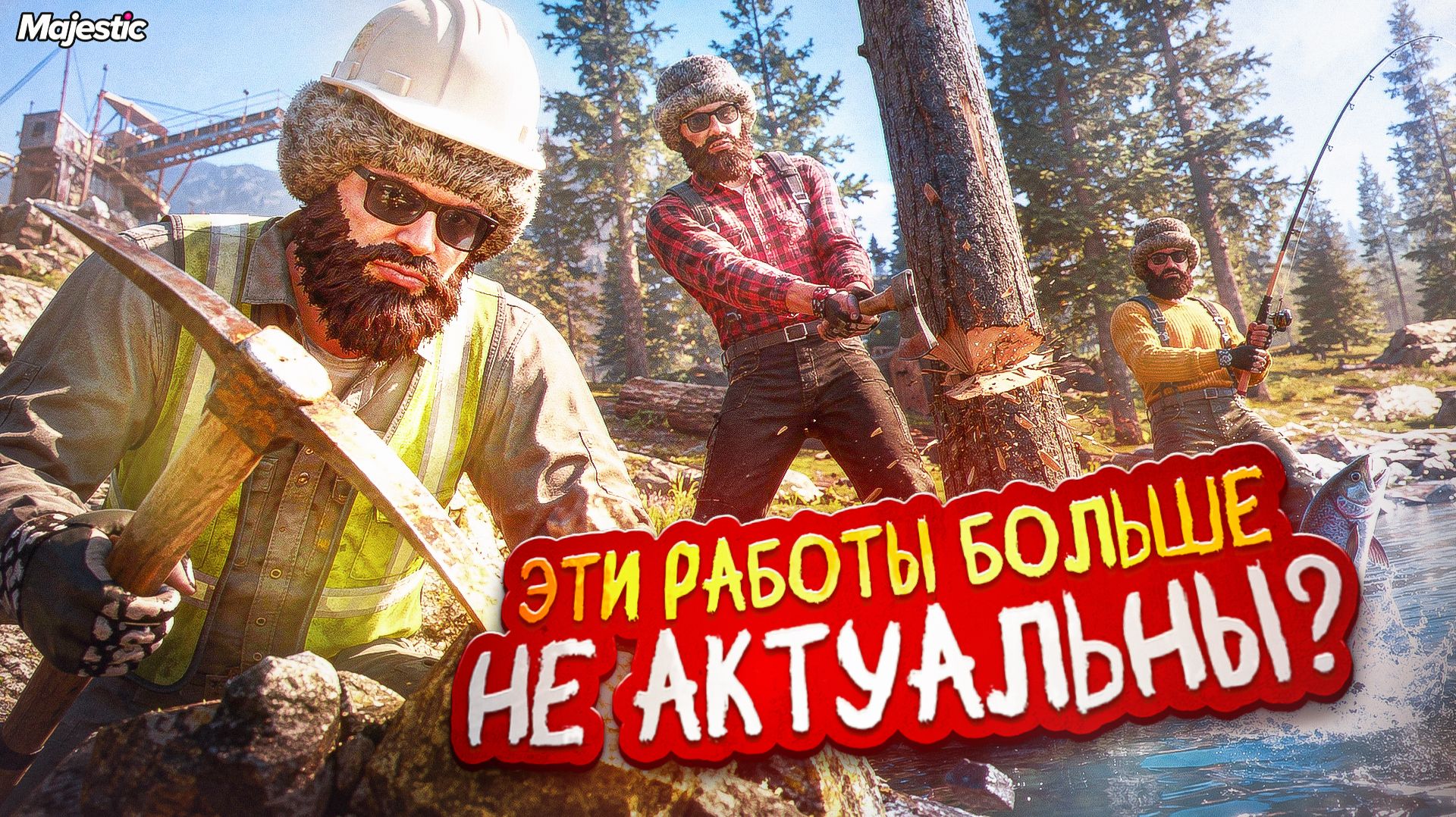Информативный контент