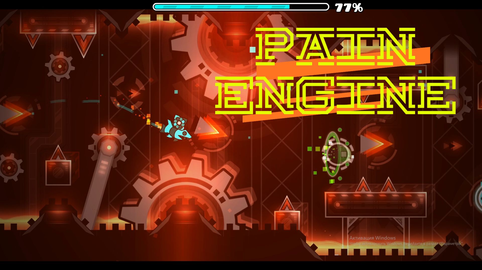 GEOMETRY DASH