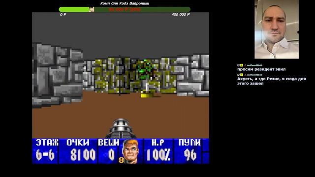 SNES/Супер Нинтендо