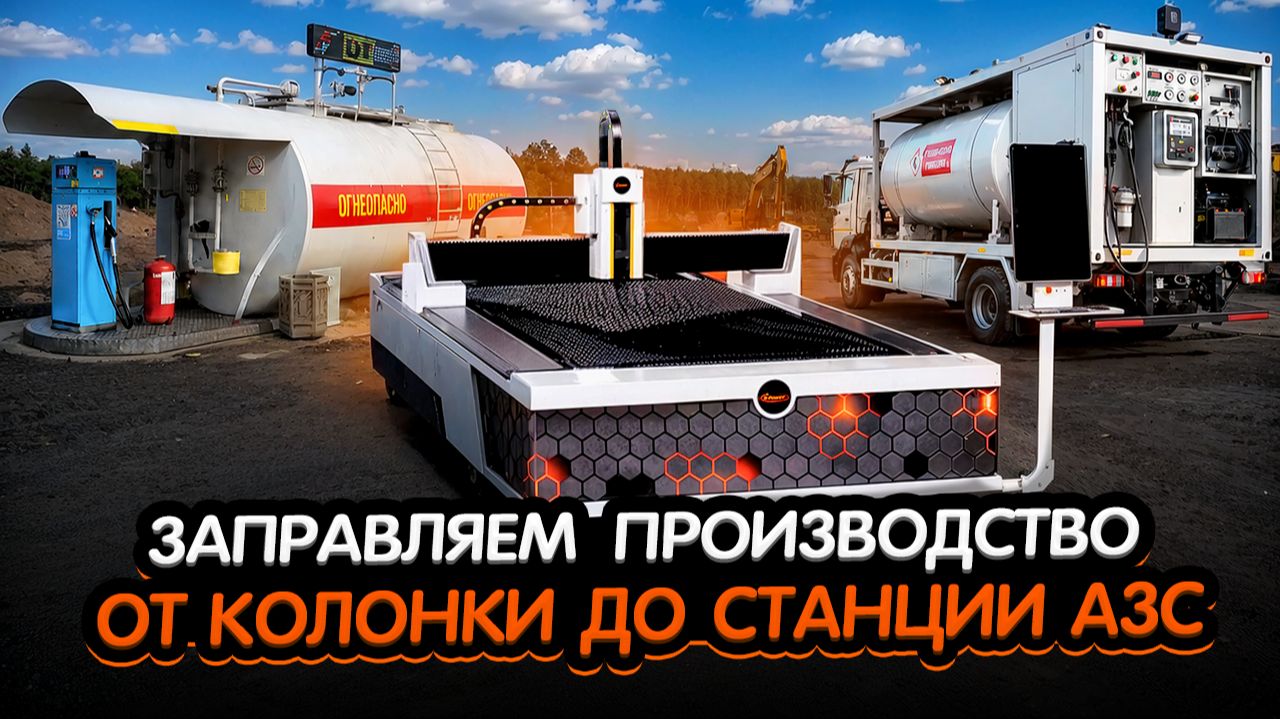 Отзывы клиентов