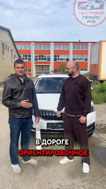 Отзывы