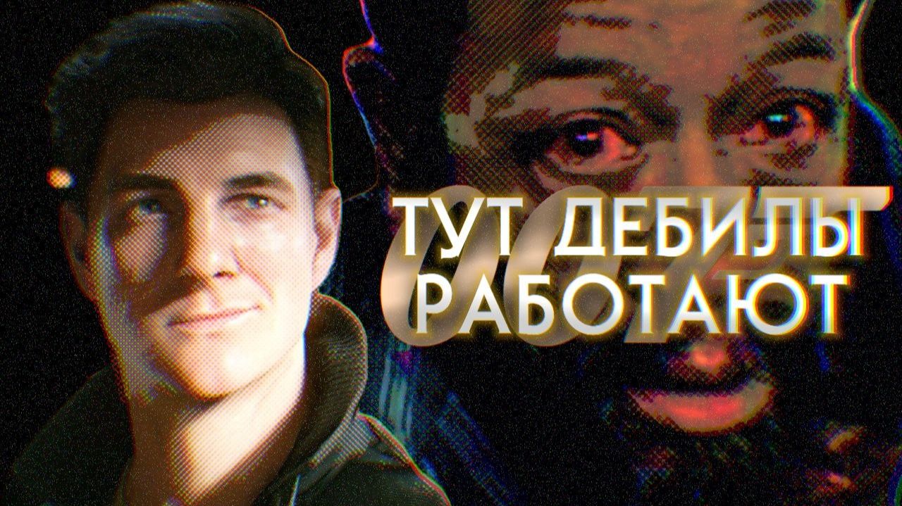 Komint Всякое