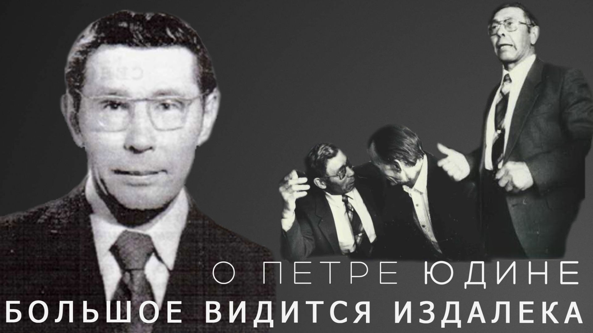 ОНЛАЙН-ИНТЕРВЬЮ С БРАТСКИМИ ПОЭТАМИ.